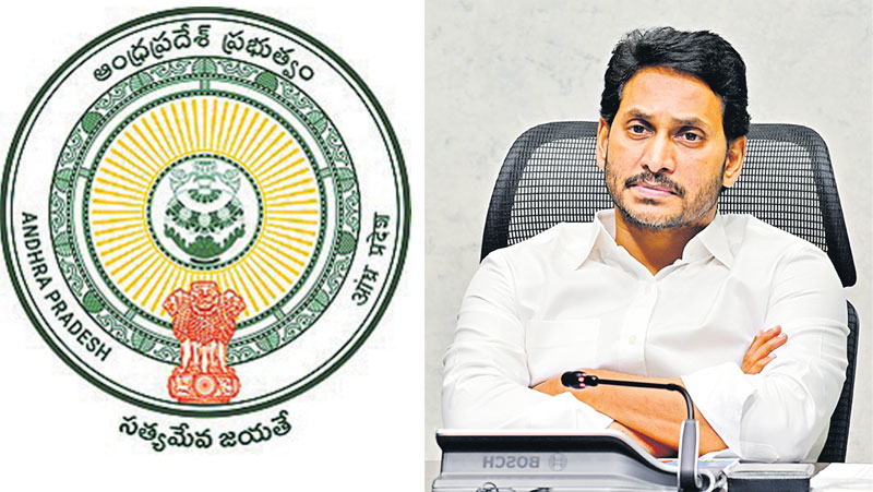 ఇంటర్‌ బోర్డు నిధులు ఖాళీ! ఇకపై ఆర్థిక బాధే! | andhra pradesh inter ...