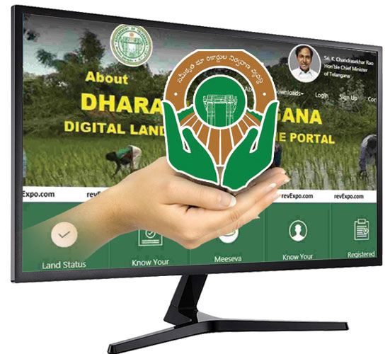 ‘ధరణి’లో కొత్త మాడ్యూల్‌ | New module in Dharani-NGTS-Telangana