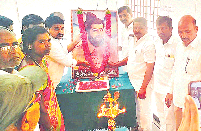ఘనంగా భగీరథ మహర్షి జయంతి | Glorious Bhagiratha Maharshi Jayanti-MRGS ...
