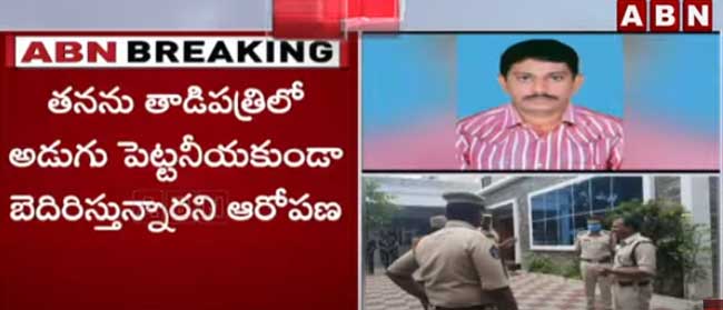 ఆ ఇద్దరి నుంచి నాకు ప్రాణహాని ఉంది: టీడీపీ నేత Ravindra Reddy ...