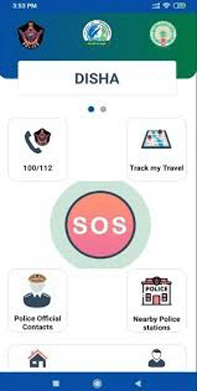 పోలీసులకు ‘దిశ’ టార్గెట్‌ | disha app download targets-MRGS-AndhraPradesh