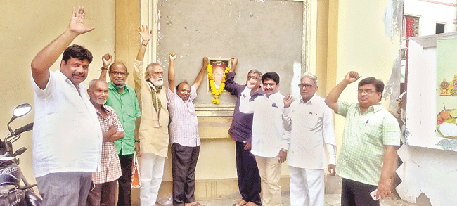 సినీ నటుడు గుమ్మడి జయంతి వేడుకలు | cinema actor gummadi birth ...