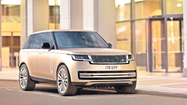 మార్కెట్లోకి కొత్త రేంజ్‌ రోవర్‌ ప్రారంభ ధర రూ.2.38 కోట్లు | The ...