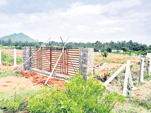 డి.పట్టా భూములు అన్యాక్రాంతం | D Patta lands are alienated-NGTS ...