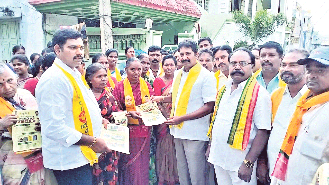 Ex mla Ashok Reddy: జగన్‌ పాలనలో ప్రజలకు ఆర్థిక కష్టాలు | Financial difficulties for the people ...