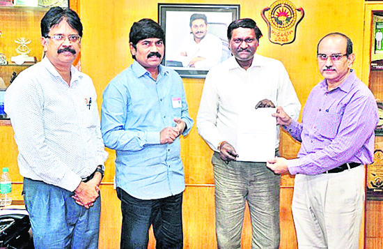 ఏయూ ‘సివిల్‌’ బీఓఎస్‌ చైర్మన్‌గా జి.వి.రామారావు | AU Civil BOS Chairman ...