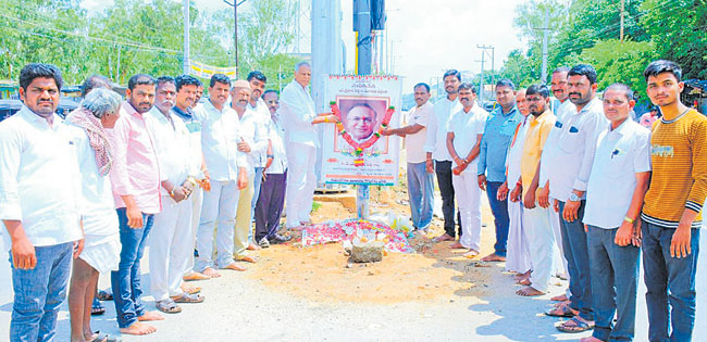 విలువల వైతాళికుడు సూదిని జైపాల్‌రెడ్డి | Sudhini Jaipal Reddy is the ...