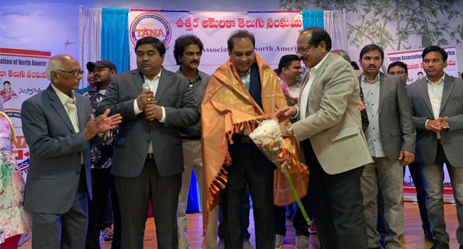 NRI: తానా అధ్యక్షులు అంజయ్య చౌదరి లావుతో తానా మిడ్ అట్లాంటిక్ టీమ్ మీట్ ...