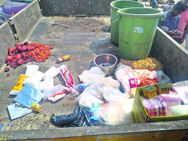 రంగుల విషం... | kalthi item-NGTS-AndhraPradesh