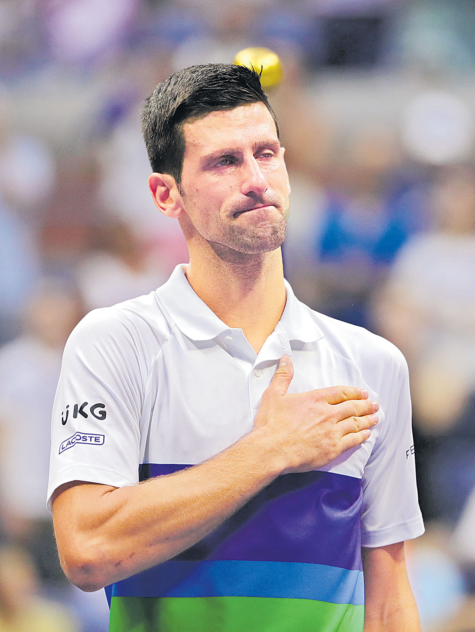 యూఎస్‌ ఓపెన్‌ నుంచి జొకో అవుట్‌ | Joko out of US Open-NGTS-Sports