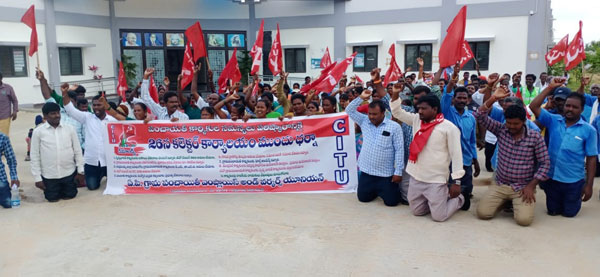 స్వచ్ఛభారత్‌ కార్మికులకు 11వ పీఆర్‌సీ ఇవ్వాలి | 11th PRC should be ...
