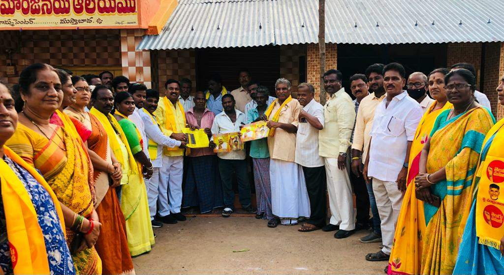 జగన్‌రెడ్డి విధానాలతో వైసీపీ శ్రేణుల్లో విసుగు | baaduday baadudu at ...