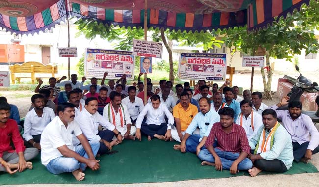 42వ రోజుకు వీఆర్‌ఏల దీక్షలు | Initiations of VRAs for the 42nd day-NGTS ...