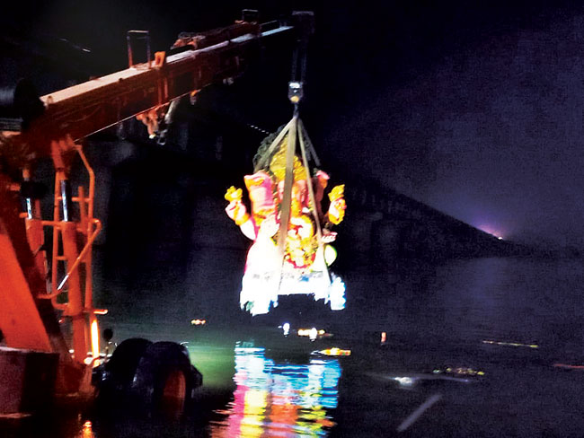 వరములీయవా గణనాయకా | Worship to Lord Vigneshwar-MRGS-Telangana