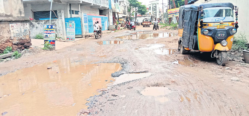 రోడ్లన్నీ గోతులమయం | roads-NGTS-AndhraPradesh