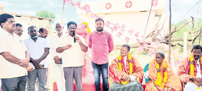 చరిత్రను చెరిపేయాలని చూస్తే కాలగర్భంలో కలిసిపోతారు | If you want to ...