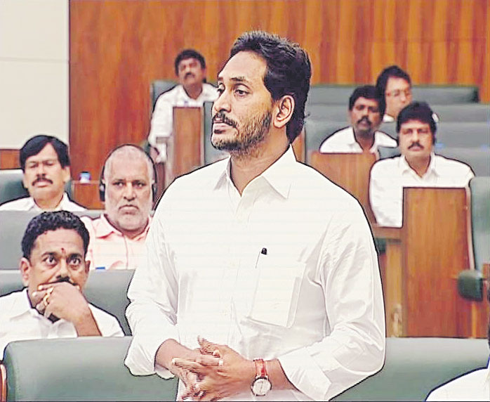 పోలవరంపై నిండు సభలో బొంకులు! | Chief Minister YS Jaganmohan Reddy ...