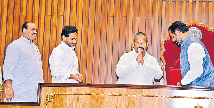 మీరైనా ఎడమవైపు చూడండి | Deputy Speaker Kolagatla Veerabhadraswamy-NGTS ...