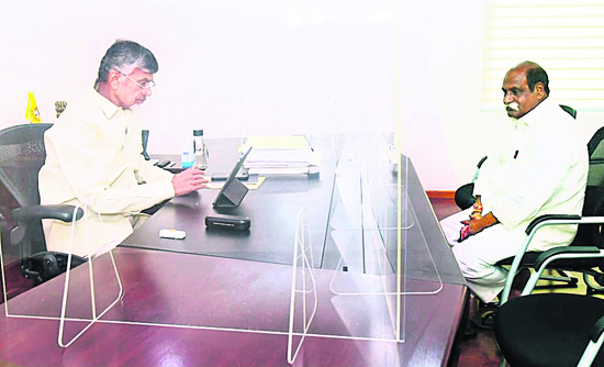 చంద్రబాబును కలిసిన ఎమ్మెల్యే వెలగపూడి | MLA Velagapudi met Chandrababu ...