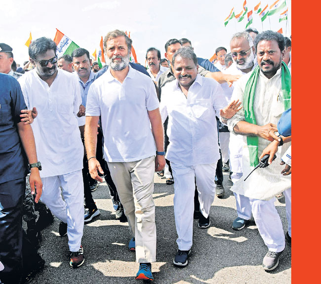 అనంతలో ‘జోడో’ యాత్ర | Entrance to Bellary-NGTS-Telangana