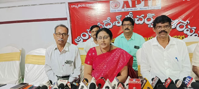 ఎమ్మెల్సీ ఎన్నికల్లో రమణారెడ్డికి మద్దతు | APTF Supports to Ramana ...