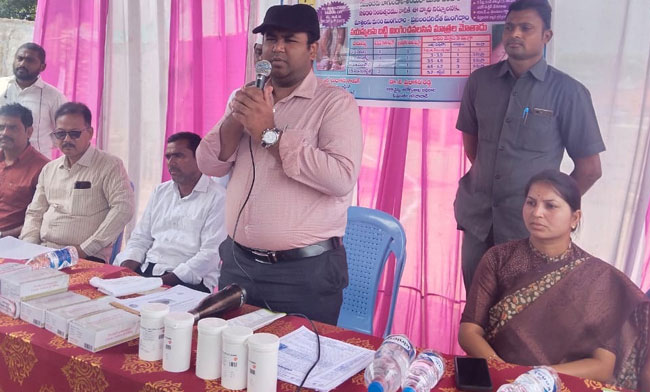 బోదకాలు వ్యాధి నివారణే లక్ష్యం: కలెక్టర్‌ రాహుల్‌ రాజ్‌ | Bodakalu aims ...