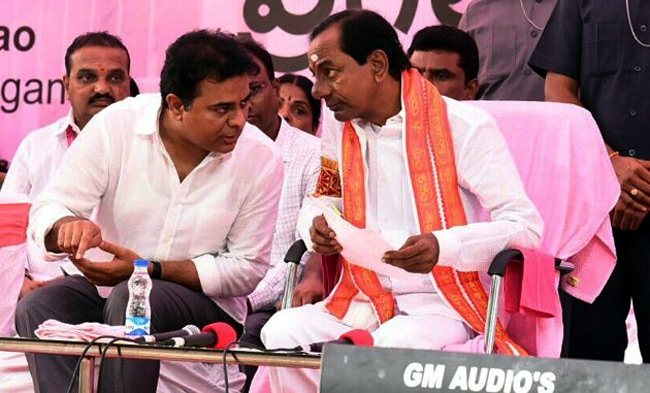 కేసీఆర్‌, కేటీఆర్‌ కోలుకోవాలని మృత్యుంజయ హోమం | mrityunjaya homam for ...