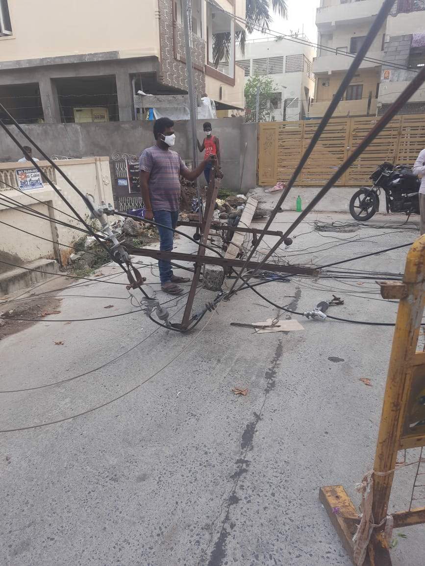 పటమటలో అంధకారం | patamatalo andhakaram