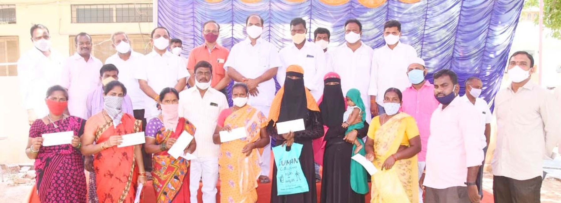 పేదింటికి పెద్దన్నయ్య కేసీఆర్‌ | Peddintiki Peddannayya KCR