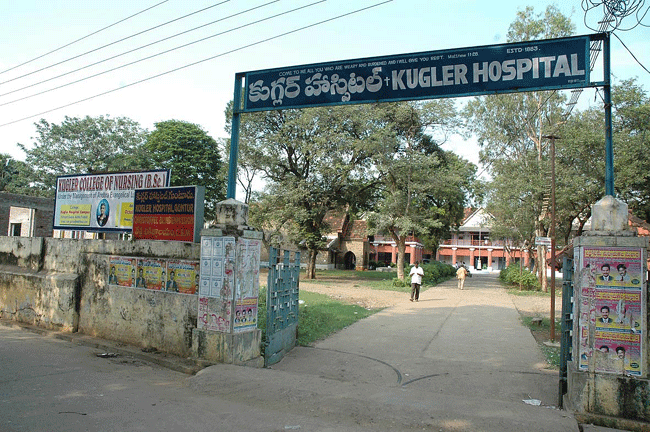 కుగ్లర్‌ హాస్పిటల్‌ను కొవిడ్‌ హాస్పిటల్‌గా వినియోగించాలి | kuglar hospital