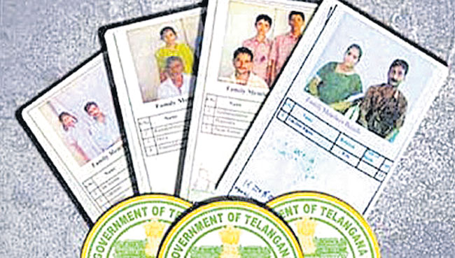 రేషన్‌ కార్డులకు గ్రీన్‌సిగ్నల్‌! | Green signal for ration cards