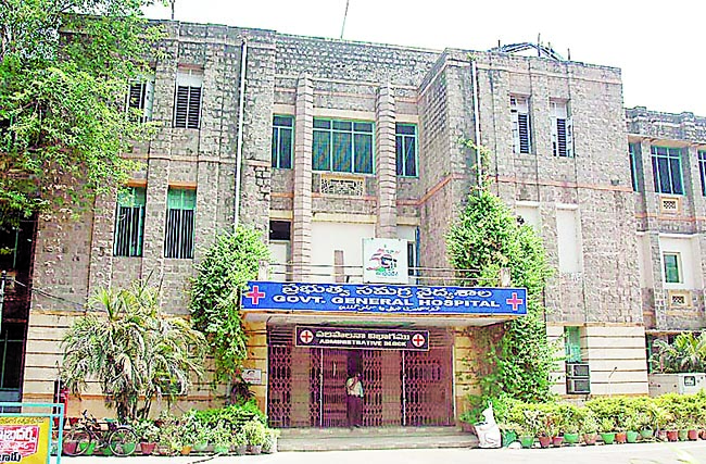 మనీతో.. మాఫీ | ggh