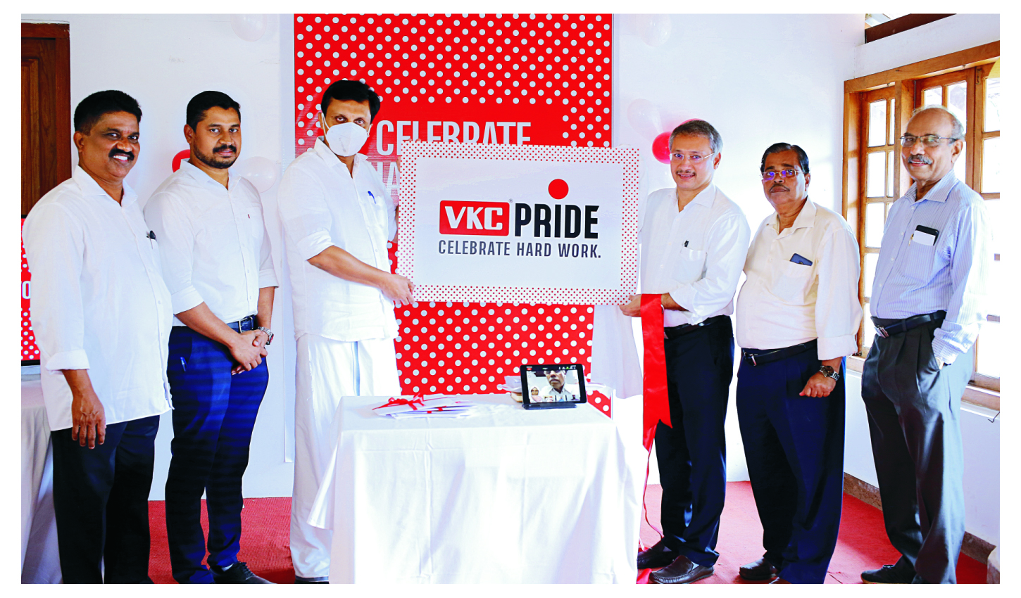వీకేసీ ప్రైడ్‌ లోగో సరికొత్తగా.. | VKC Pride logo is the latest
