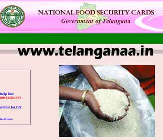నేటి నుంచి ఆహారభద్రత కార్డుల పంపిణీ | Distribution of food security ...