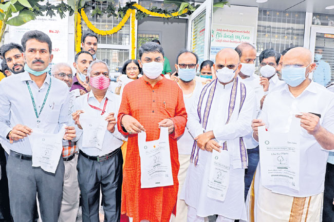 తిరుమలలో పర్యావరణహిత కవర్లు | Satish Reddy