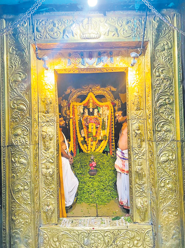 వైభవంగా లక్ష తులసి దళ అర్చన | Laksha Tulsi Dal Archana in glory