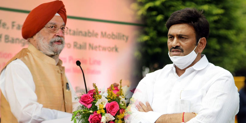 కేంద్రమంత్రి హార్థిప్ సింగ్‌కు ఎంపీ రఘురామ లేఖ | mp raghurama krishnam ...