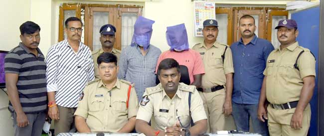 రైస్‌ పుల్లింగ్‌ పేరుతో దగా | Fraud in the name of Rice Pulling