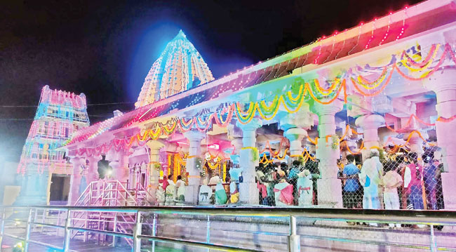 ధనలక్ష్మీ భాగ్యదాయినీ | navaratri celebrations-MRGS-Telangana