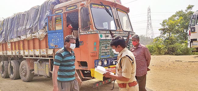 చాటుమాటుగా.. | ganjai-NGTS-Telangana