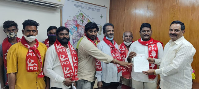 రైతులను ఇబ్బందులకు గురిచేయవద్దు | Do not cause trouble to farmers-MRGS ...