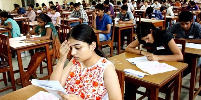 ఇంటర్‌ పరీక్షల ఫీజు గడువు పొడిగింపు.. ఎప్పటివరకు అంటే.. | inter ...