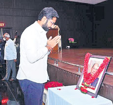 ఆదర్శనీయుడు కోనేరు రామకృష్ణారావు | The ideal is Koneru Ramakrishna Rao ...