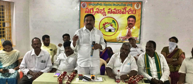 ప్రభుత్వం ప్రకటించిన ధరకే ధాన్యాన్ని కొనాలి | arjunudu-NGTS-AndhraPradesh