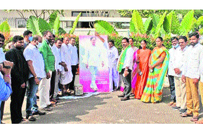 రైతు సంక్షేమమే సీఎం కేసీఆర్‌ లక్ష్యం: ఎమ్మెల్యే అరూరి | MLA Aruri ...