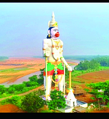 హనుమాన్‌ విగ్రహావిష్కరణ రేపు | Hanuman idol unveiling tomorrow-MRGS ...