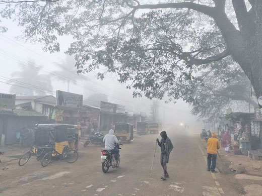 మన్యంలో స్థిరంగా కనిష్ఠ ఉష్ణోగ్రతలు | 75 degrees in chinthapalli-NGTS ...