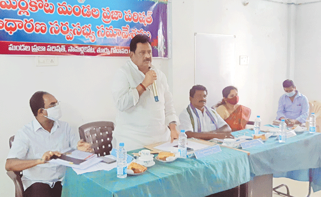 రూ.1.70 లక్షల మిగులుతో ఆమోదం | samarlakota mandal budjet meeting mla ...