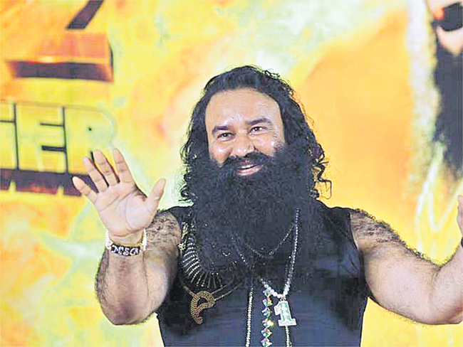 పరోల్‌పై డేరాబాబా విడుదల | derababa-NGTS-National