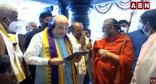 శ్రీరామానుజాచార్యుల సహస్రాబ్ది వేడుకల్లో అమిత్ షా | Amit Shah Visits ...